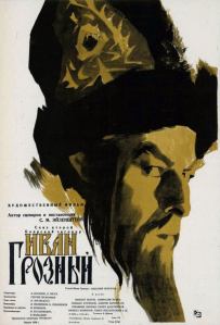 Ivan the Terrible Parts 1 & 2 (1944/46) – Movie Musings